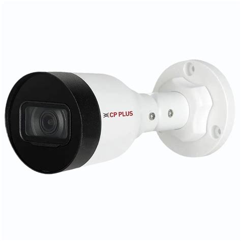 Cctv Ip Camera In Kancheepuram Tamil Nadu Get Latest Price From Suppliers Of Cctv Ip Camera