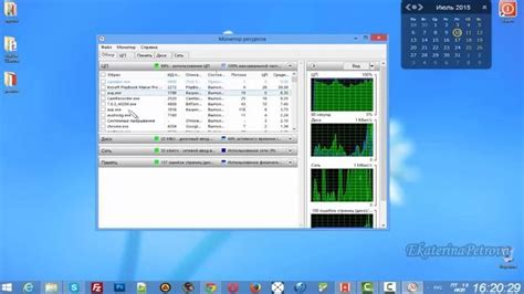 Как удалить папку или файл который не удаляется Просто смотреть видео онлайн от «Ремонтные