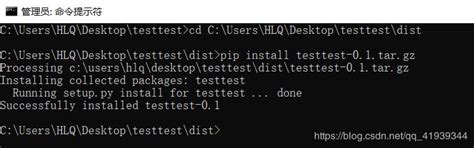 使用pip安装自定义python包 灰信网软件开发博客聚合