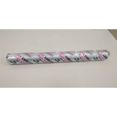 Uni Classic Book Wrapper 340mm