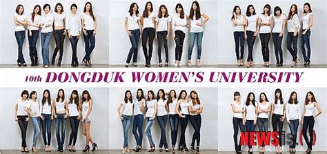 S라인 모델급 대학생들 모여있는 곳 알려드려요 인스티즈 Instiz 이슈 카테고리