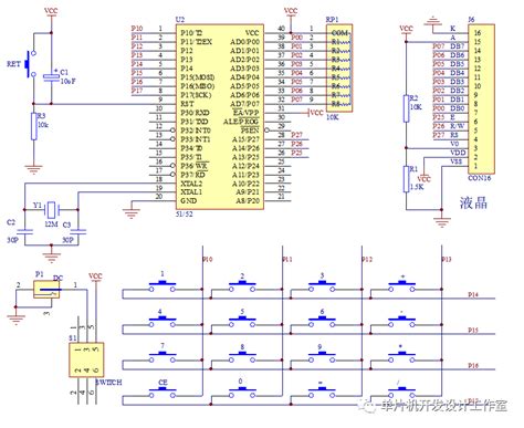 基于51单片机的简易计算器系统设计、该简易计算器设计硬件电路采用三部分电路模块构成1、键盘模块电路 采用 44 Csdn博客 基于51单片机的简易计算器系统设计、该简易计算器设计硬件电路采用三部分电路模块构成1、键盘模块电路 采用 44 Csdn博客