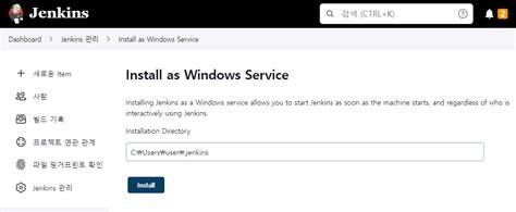 따라 하기 Spring Tool Suite V3914 And Windows Git Cicd Jenkins1 환경 설정