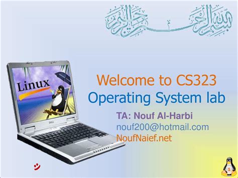 PPT Welcome To CS Operating System Lab PowerPoint Presentation Free Download ID