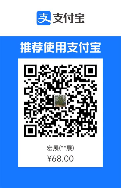 购买会员 Wordbn字远笔记