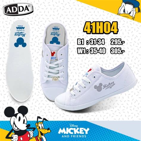 Adda 41h04 รองเท้าผ้าใบนักเรียน ผูกเชือก Mickey Mouse รองเท้าพละ รองเท้าผ้าใบสีขาว Shopee Thailand