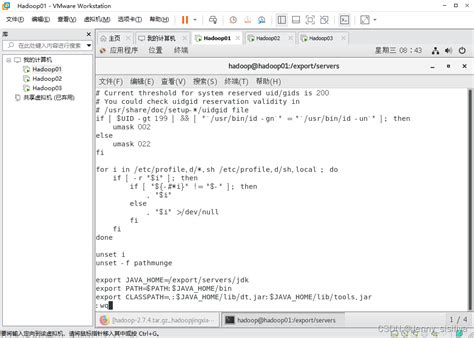 Jdk安装及环境变量配置linux Csdn博客