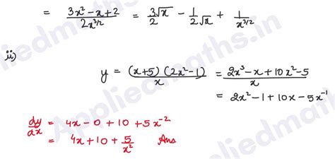 class 11 cbse applied maths differentiation exercise 11 2