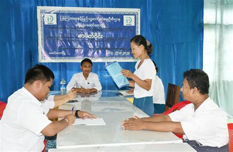 ရခိုင်ပြည်နယ် မောင်တောမြို့ လူထုအခြေပြုဗဟိုဌာန Community Center ခန်းမ၌ စာဖတ်ဝိုင်းပြုလုပ