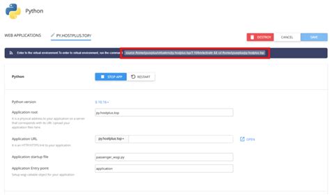 How To Deploy Django App On Cpanel The Ultimate Guide