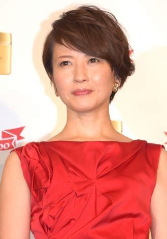 Miura Eriko