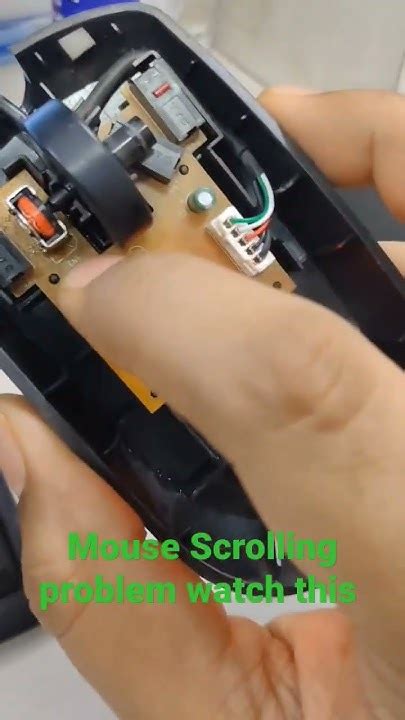Mouse Scroll Issue Solve Youtube