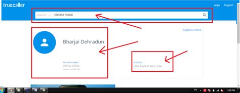 How To Trace Mobile Number Location Online With Person S Name