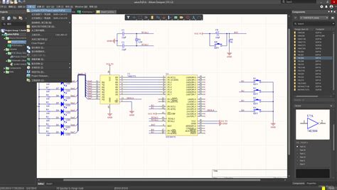 Ad教程系列 5 绘制原理图ad原理图 Csdn博客