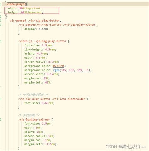 前端实现视频播放功能 Vue Video Player Save前端视频播放插件 Csdn博客