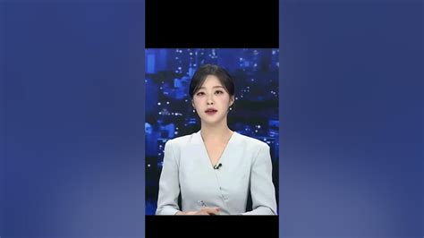최아영 아나운서 240827 Youtube