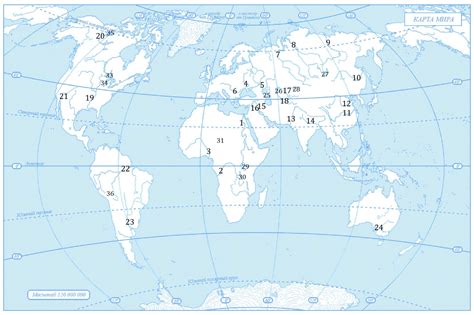 Номенклатура «Води суходолу Річки Ніл Конго Нігер Дніпро Волга Дунай Об Єнісей Лена