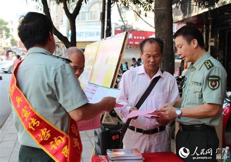 廣西寧明徵兵宣傳火熱進行 每日頭條