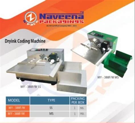 N PACK Cast Aluminum Batch Coding Machine At In Ernakulam ID
