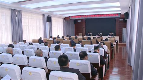 我市召开城镇燃气安全专项整治暨供热保供推进会议澎湃号·政务澎湃新闻 The Paper