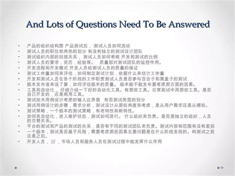 Backward Thinking Design Qa System For Quality Goals Ppt