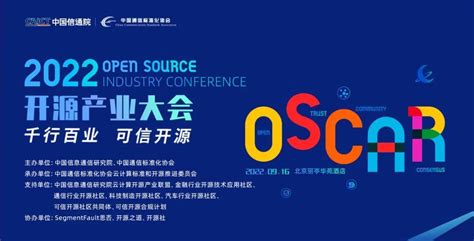 openchain project on linkedin the openchain project will be featured