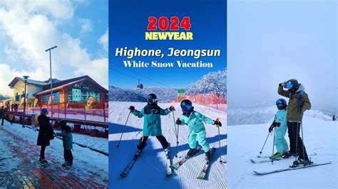 2024 New 【vlog】 스키장 브이로그 ⛷️ 하이원 리조트 설경 강원도 정선 2박3일 스키랑 보드 타기 Youtube