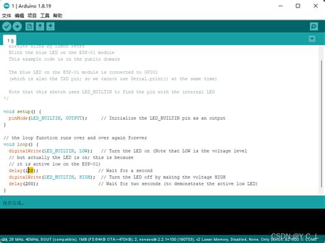 Arduino Esp8266 Nodemcu（超详细）arduino1819中安装esp8266的版本哪个好 Csdn博客