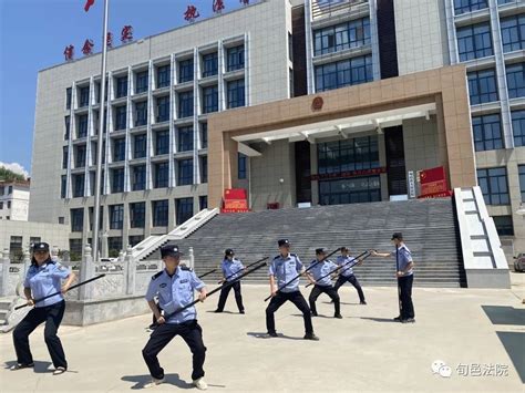 【实战大练兵】旬邑法院法警大队组织开展应急棍术训练澎湃号·政务澎湃新闻 The Paper