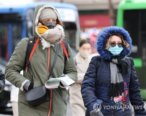 꽁꽁 싸매고 네이트 뉴스