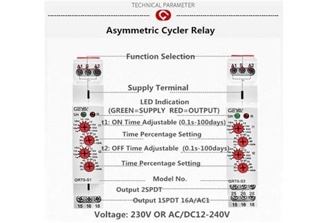 Grt8 S1 Asymmetric Cycler Best Supplier In China For 10 Years Geya