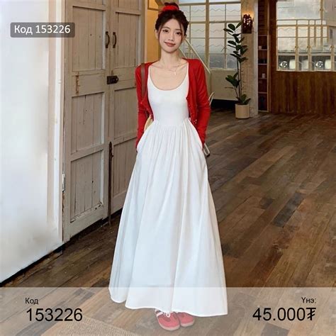 Market Mn 77779990 😱🌿Хамгийн эрэлттэй байгаа Хослол маань дахин ирлээ Даашинз цамцны хослол