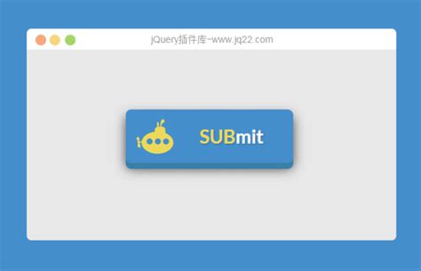 Css3提交按钮动画特效