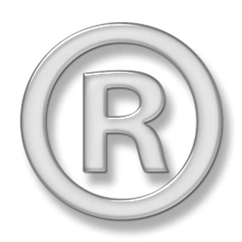 Символ р в круге Предупредительные знаки R ® ТМ — Интелайт юридическая компания