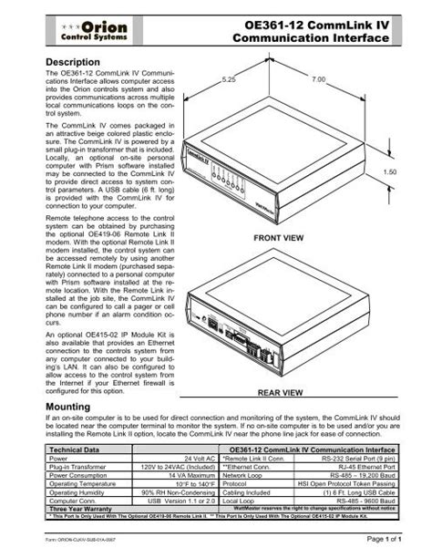 Download Orion Control Systems