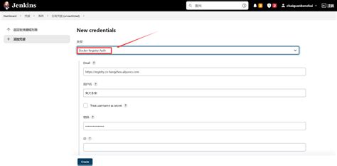 Jenkins搭建以及构建docker镜像jenkins镜像 Csdn博客
