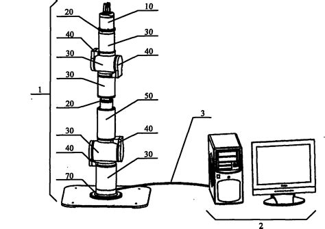 Modular Reconfigurable Robot Eureka Patsnap