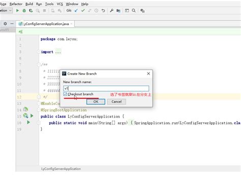 Idea中刷新Git分支列表 IntelliJ IDEA在idea上操作 git分支合并切换 编程库