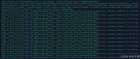 大数据 Flink DataStream Sink 原理概念常见Sink类型 配置与使用 附带案例 消费Kafka写到Redis 原创 武子康 博客园