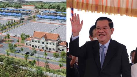 ព្រឹកស្អែក សម្ដេចតេជោ ហ៊ុន សែន