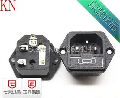 AC In Power Socket With Fuse Socket In Electrical Sockets From Home Improvement On
