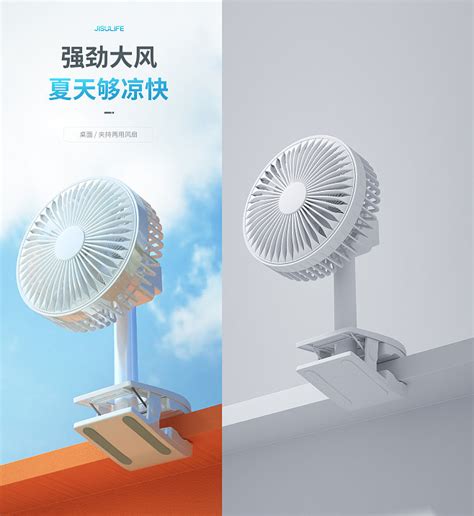 学生c4d作品白膜 oc渲染 胡鑫 68Design