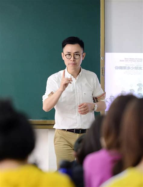 杨吉个人资料 杨吉 伤感说说吧