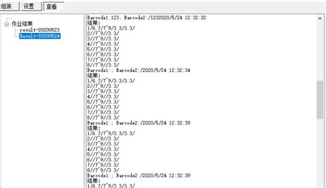 c 学习 TreeView 哔哩哔哩