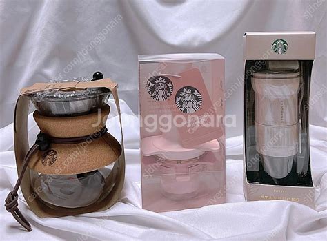 스타벅스 보덤 푸어오버커피메이커 그라인더 리빙생활 중고나라