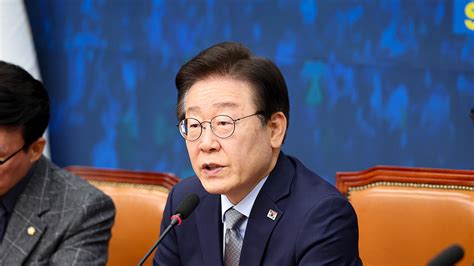 이재명 민주당 대표 선거법 위반 1심 유죄