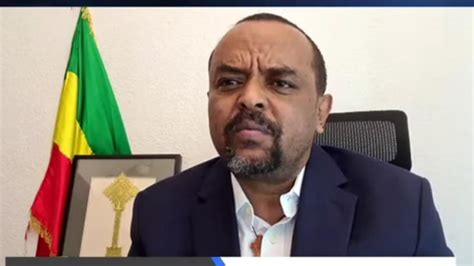 አማራው ላይመለስ ተነስቷል መር ዘመድኩን በቀለ Mereja