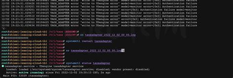 taosadapter 运行一段时间就会造成taos adapter error write to tdengine error