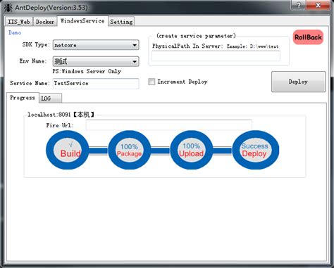 【demo演示】一键发布windowsservice项目 Netcore普通项目 · Issue 17 · Yuzd Antdeployagent · Github