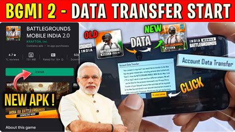 Lo Finally 🔥 Bgmi Data Transfer Start Bgmi New Apk Bgmi 2 Download Bgmi Unban Today News